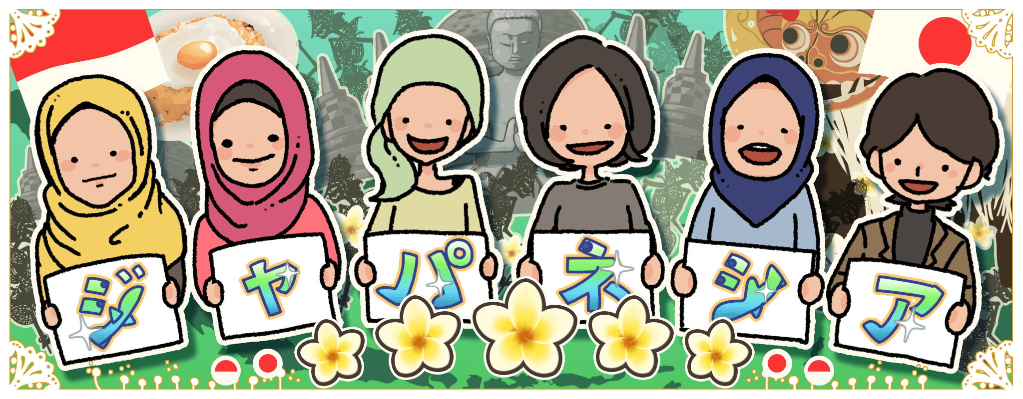 【ニュースで学ぶインドネシア語翻訳練習 #024】日本の総人口、5年間で300万人減 過去最大の減少幅 国勢調査（2026/5/31） | ジ ...