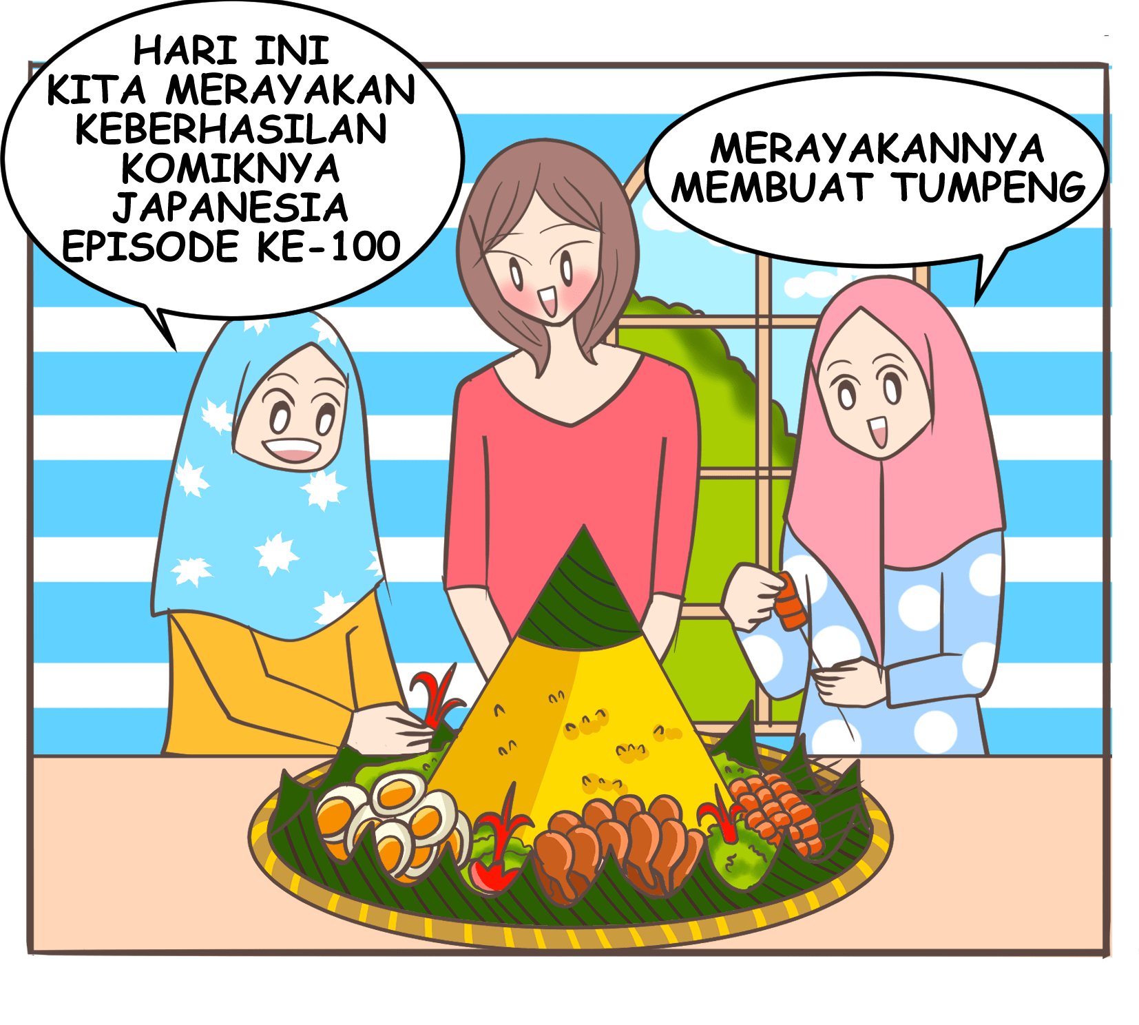 【Komiknya Ke-100】Perayaan Komik Japanesia episod ke-100!（コミックニャ ジャパネシア ...